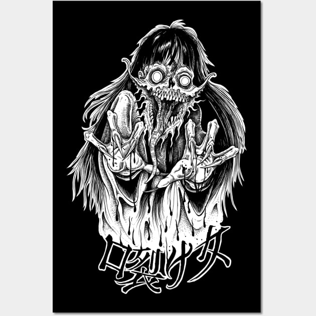 how to draw manga horror