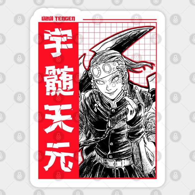 Uzui 7 - Uzui Tengen - Sticker | TeePublic