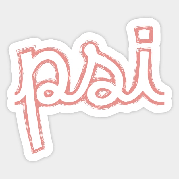 Psi Cursive Greek Letter - Panhel - Sticker | TeePublic