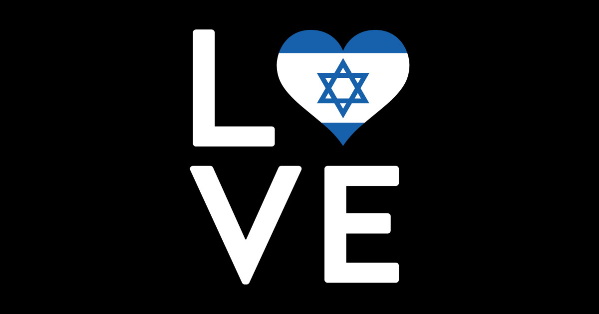 I Love Israel 70ths Anniversary Israeli Patriotic - Patriots - Sticker ...