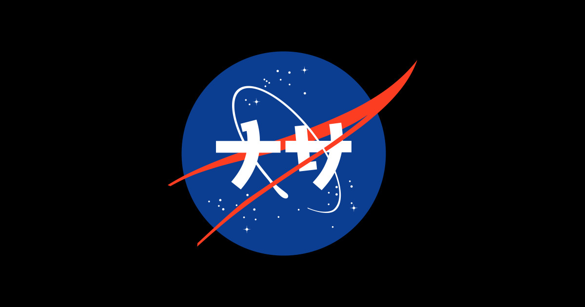Nasa Japanese Logo - Nasa - Sticker | TeePublic