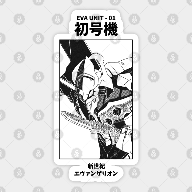 Eva Unit - 01 Neon Genesis Evangelion - Evangelion Unit 01 - Sticker ...