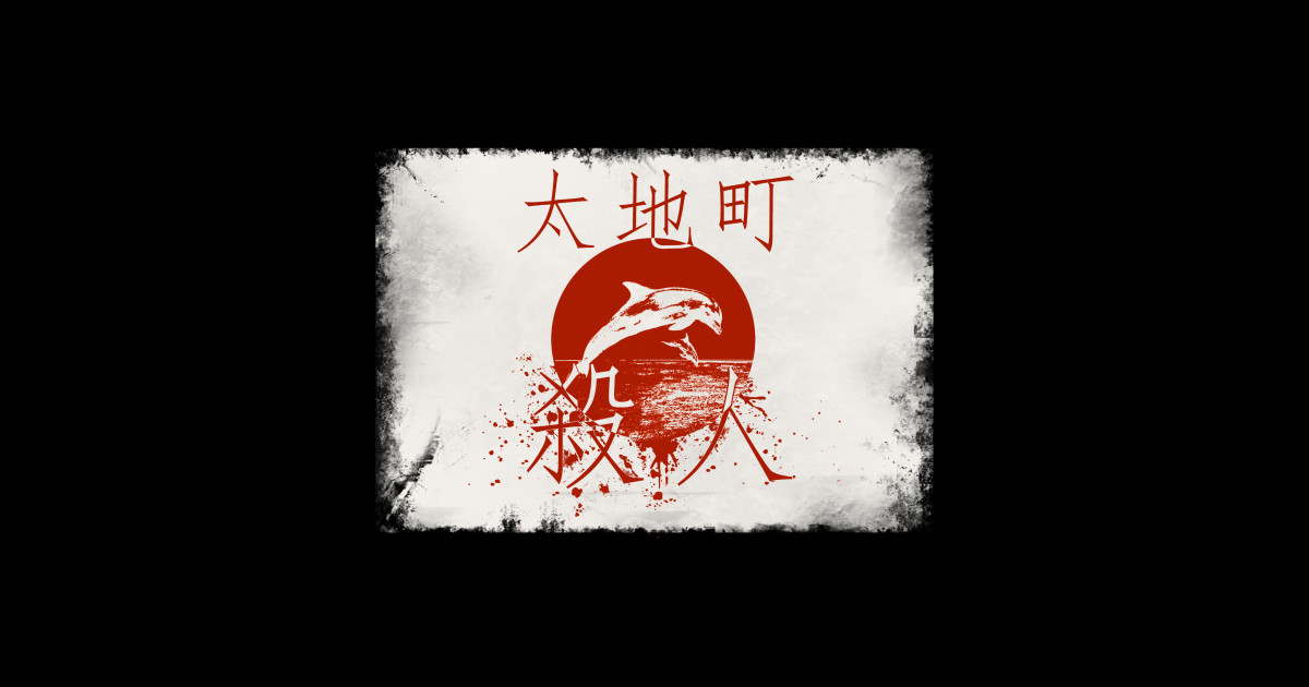 Taiji Murder - Taiji - Sticker | TeePublic