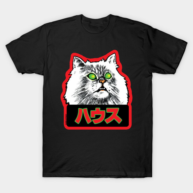 Hausu Cat - Blanche House Cat - Kawaii Japanese cult movie - Hausu - T ...