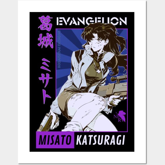 Misato Katsuragi | Anime Fan Art | IKIGAISEKAI - Neon Genesis ...