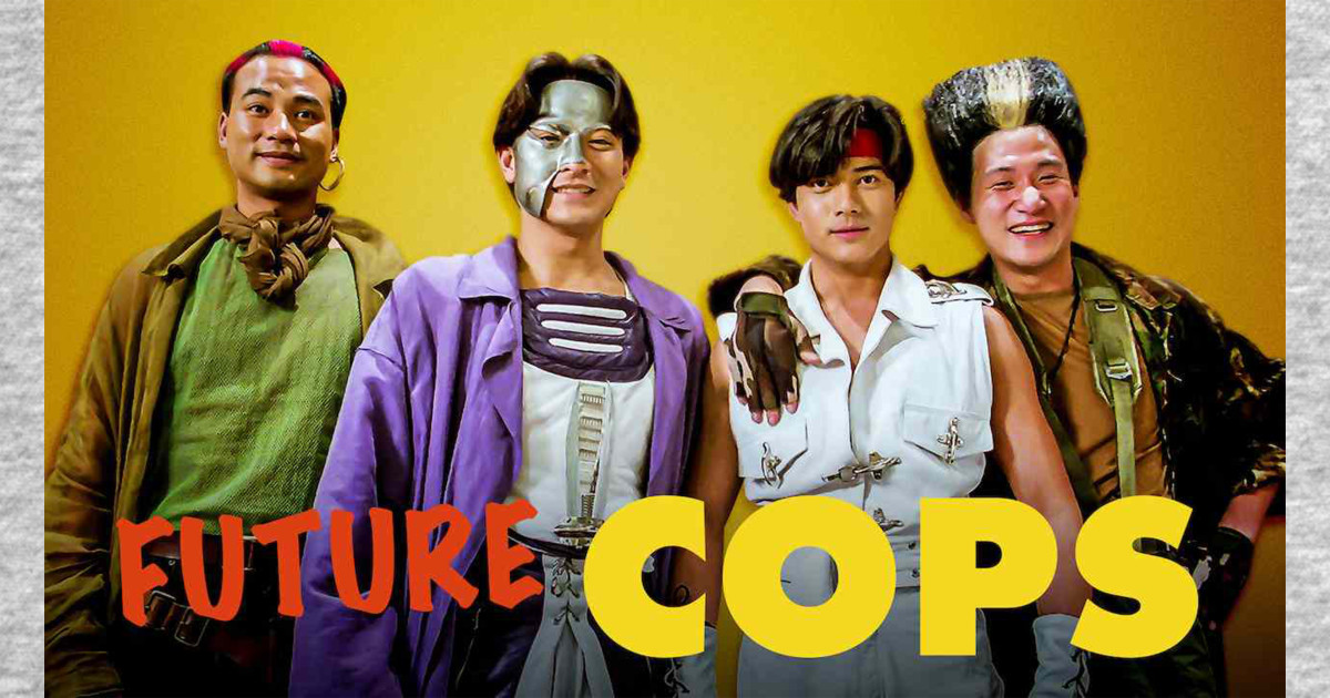 Future Cops - Street Fighter - T-Shirt | TeePublic