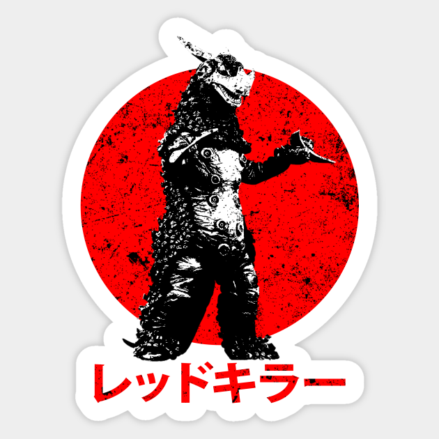 Red Killer - Red Killer - Sticker | TeePublic