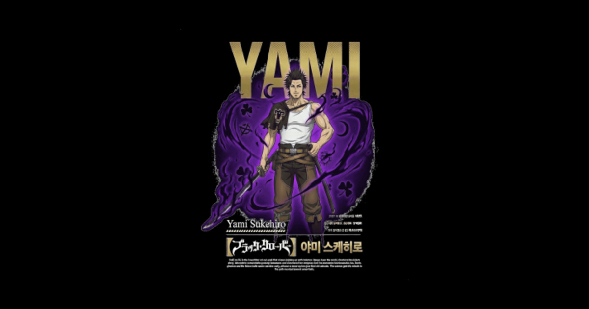 Yami Sukehiro Dark Magic Fan Art - Yami Sukehiro - Sticker | TeePublic