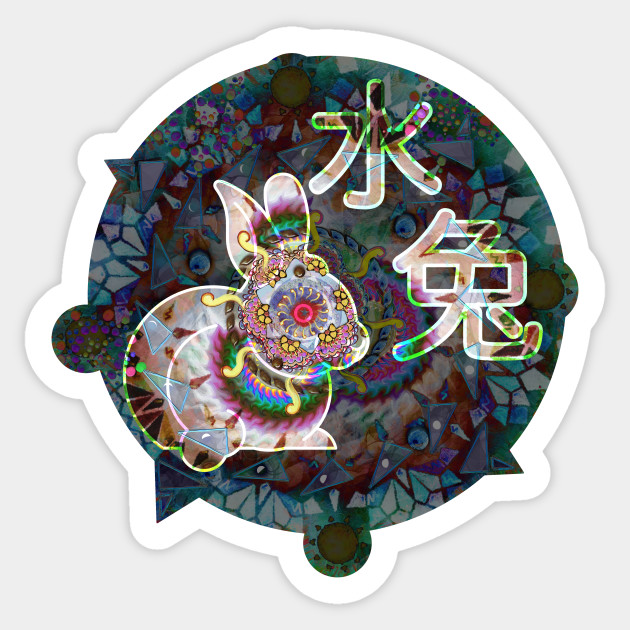 Gui Mao Rabbit (edged) - Chinese New Year - Sticker | TeePublic