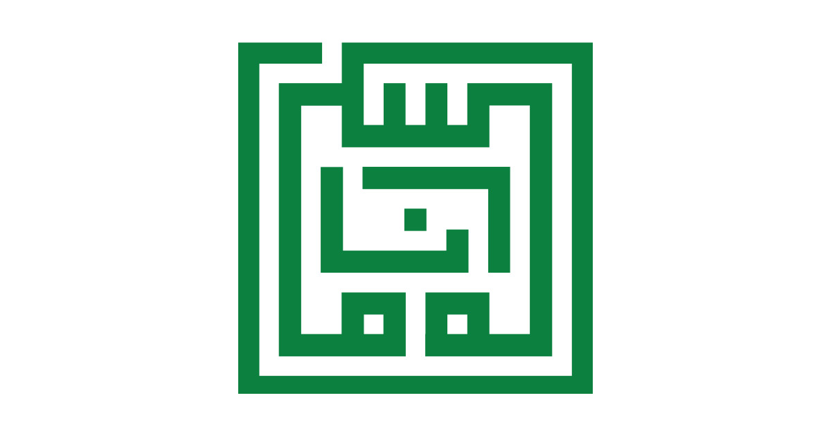 Ana Muslim - I am a Muslim - Muslim - T-Shirt | TeePublic