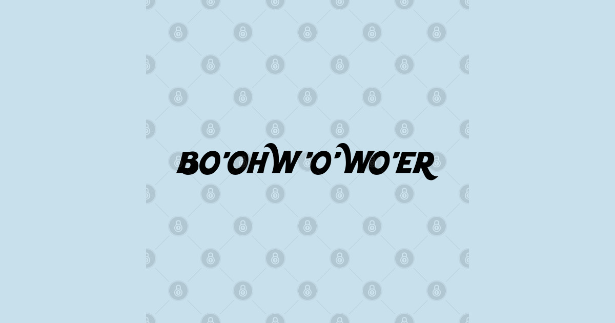 British Slang Saying bo’oh’o’wo’er - Bottle of Water - British Accent - T-Shirt | TeePublic