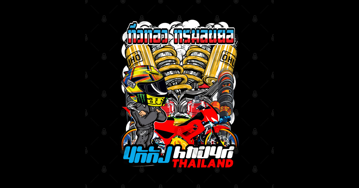 Badass motorcycle engine racing motocross - Motorcycle Art - Posters ...