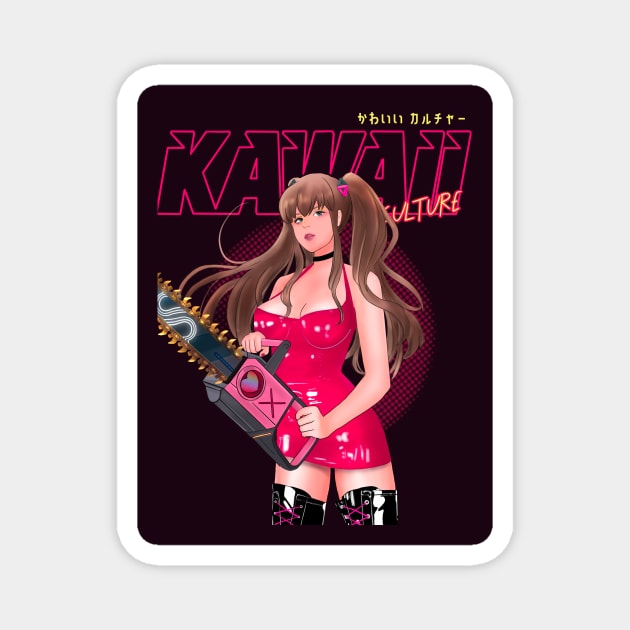 KAWAII CULTURE - Killer girl - YUKI -an endearing Anime who playfully ...