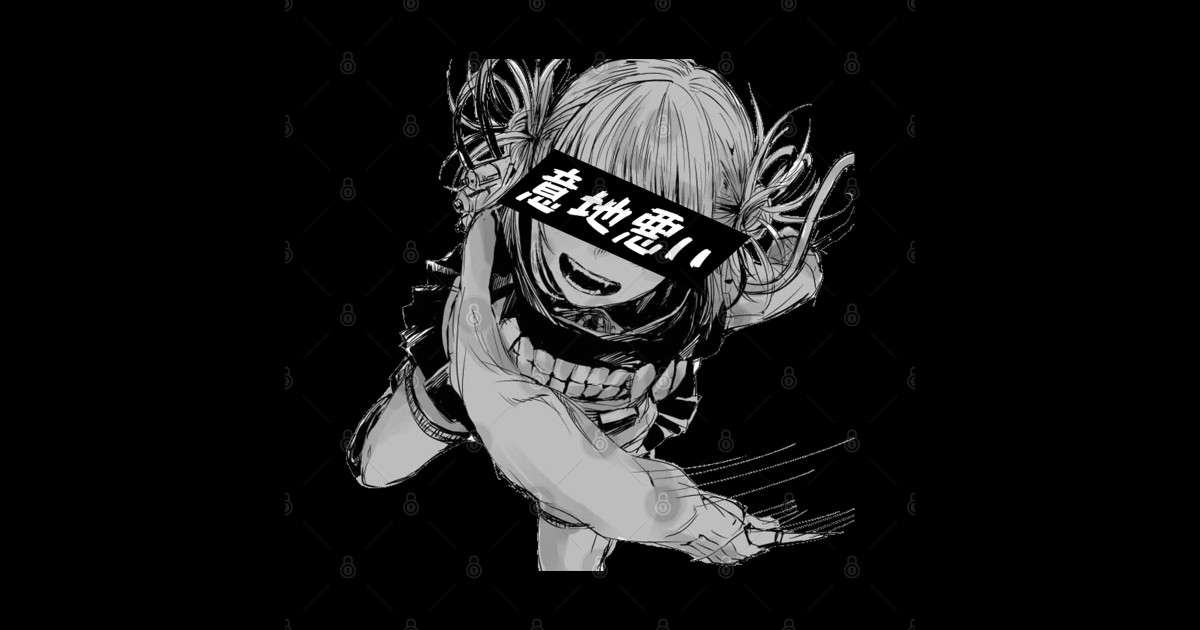 SADISTIC TOGA SAD JAPANESE ANIME AESTHETIC - Toga Himiko - Sticker ...