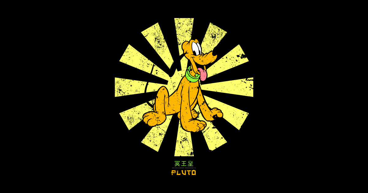 Pluto Retro Japanese - Pluto - Sticker | TeePublic