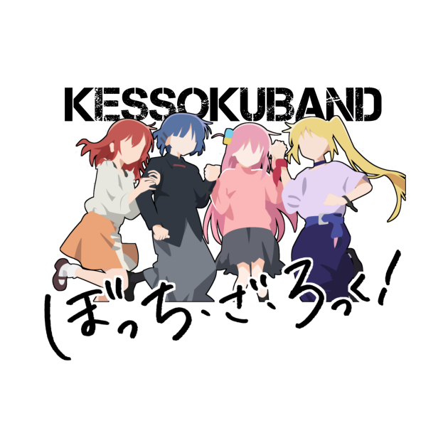 Kessoku band (bocchi the rock!) - Hitori - Kids Hoodie | TeePublic Kessoku band (bocchi the rock!) - Hitori - Kids Hoodie | TeePublic