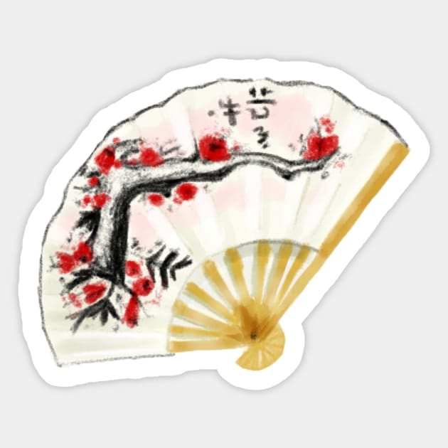 Fan - Fan - Sticker | TeePublic