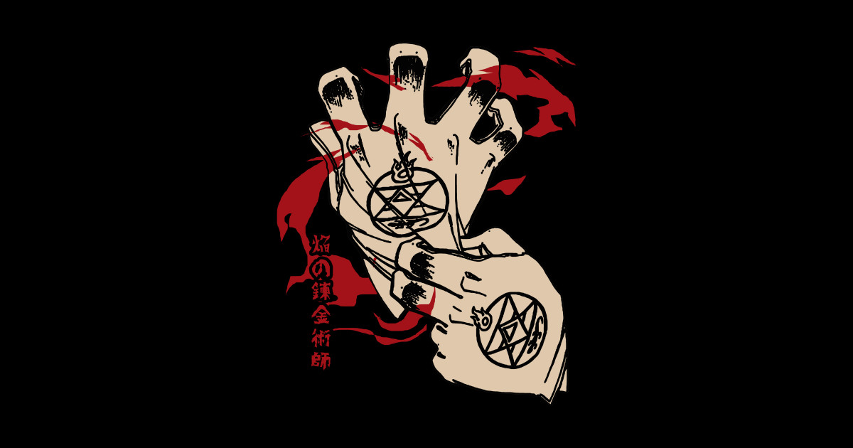 Flame alchemist Symbol - Flame Alchemist Symbol - Posters and Art ...
