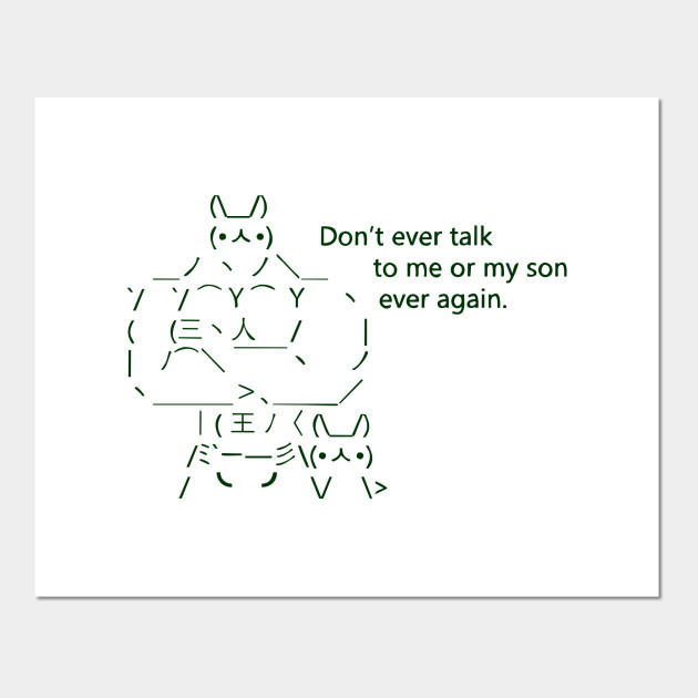 Heavy Breathing Cat Meme Ascii Text Art Cool Ascii Text ‫کاربردی ترین ...