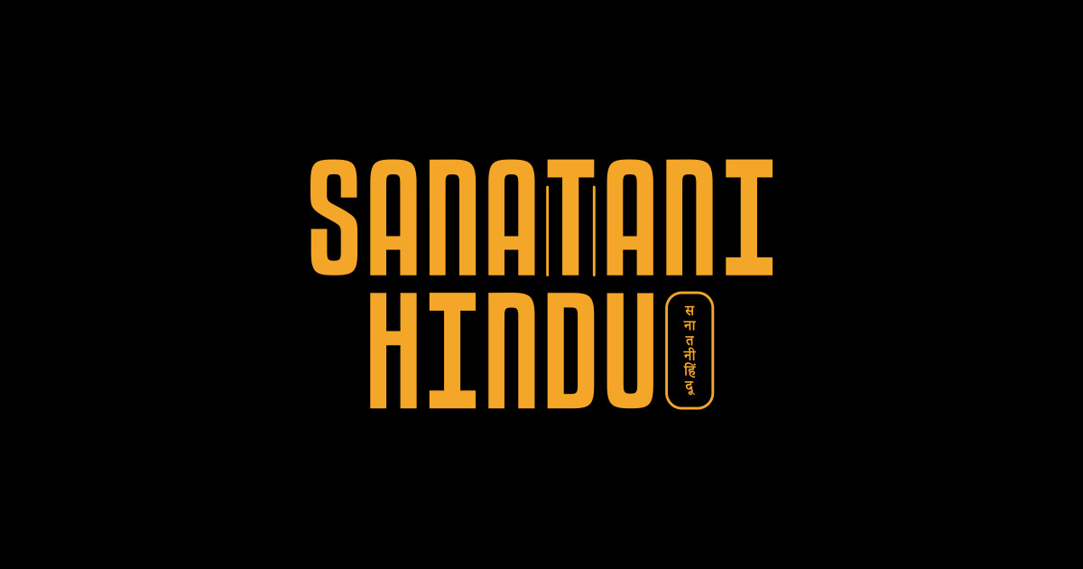 Sanatani Hindu Yellow - Hindu - Posters and Art Prints | TeePublic