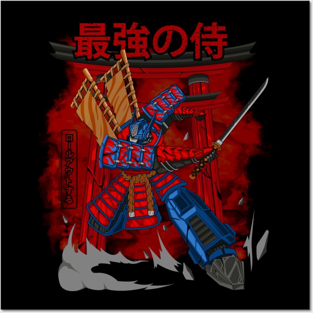 Optimus Prime Ronin Army - Optimus Prime - Posters and Art Prints ...