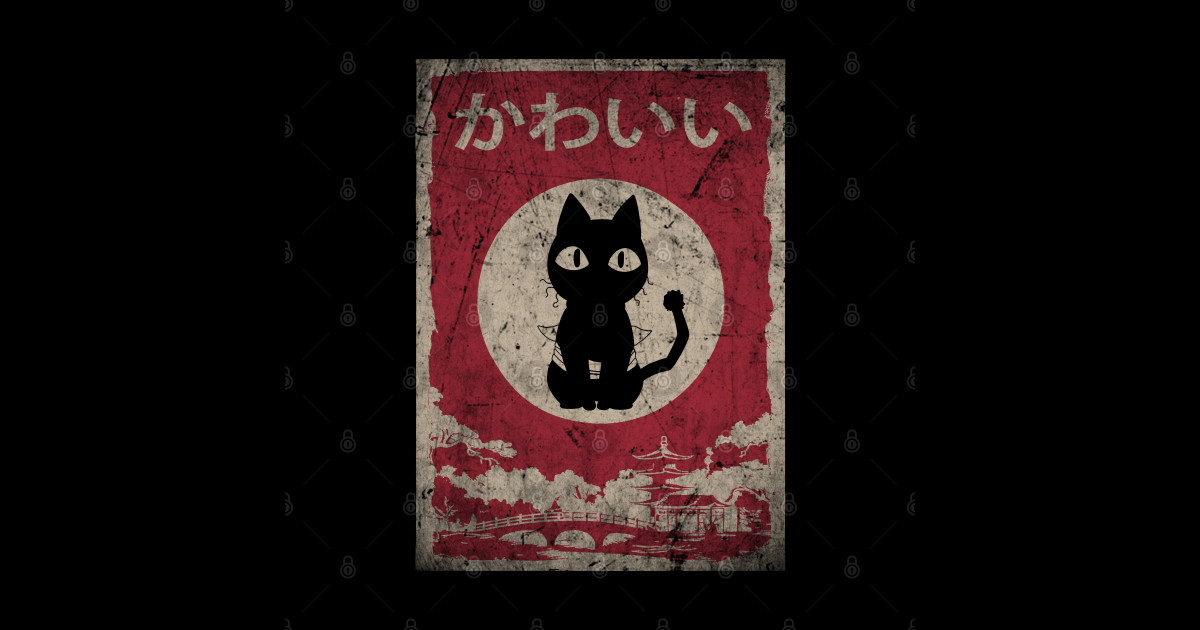 Babu Kitten Kawaii Cat - Babu - Sticker | TeePublic