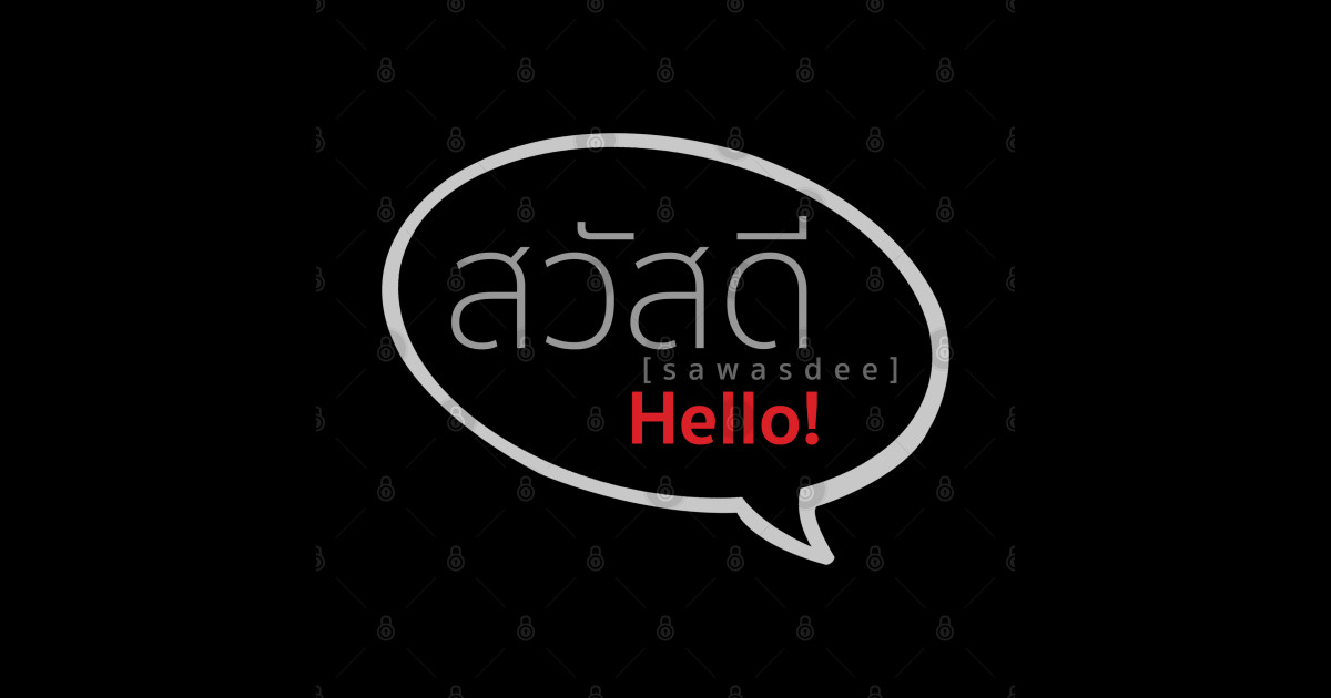 How to Say Hello in Thai - Hello In Thai - Sticker | TeePublic