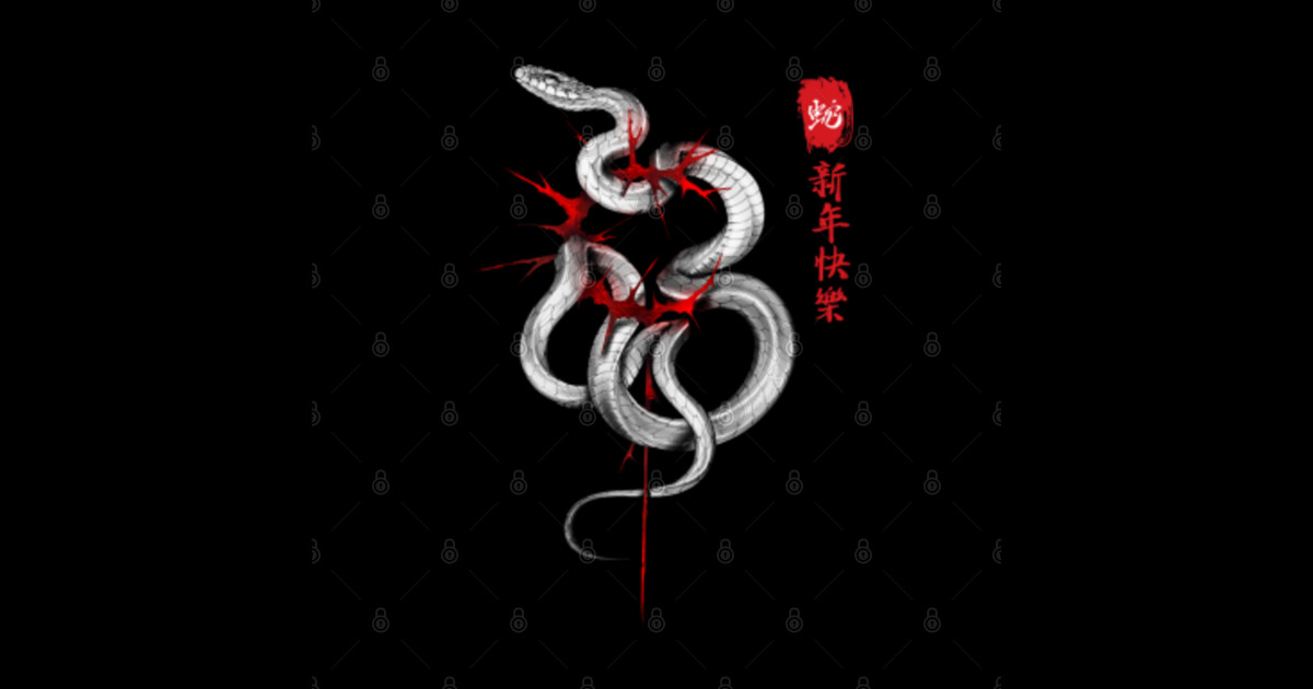Blood snake year of snake 2025 vintage style - Year Of Snake 2025 ...