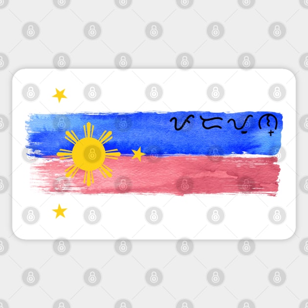 Philippine Flag / Baybayin word Padayon (to continue) - Philippines ...