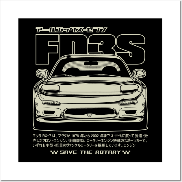 Mazda RX-7 FD3S T-Shirt - Mazda Rx7 - Posters and Art Prints | TeePublic