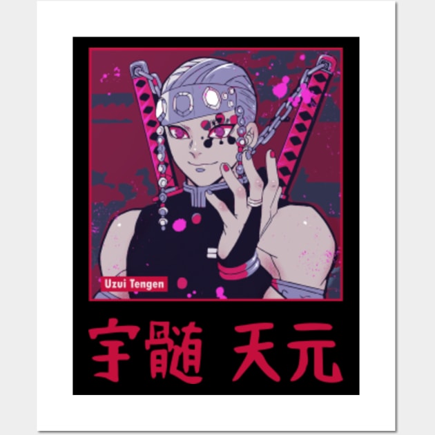 Uzui Tengen Aesthetic - Uzui Tengen - Posters and Art Prints | TeePublic