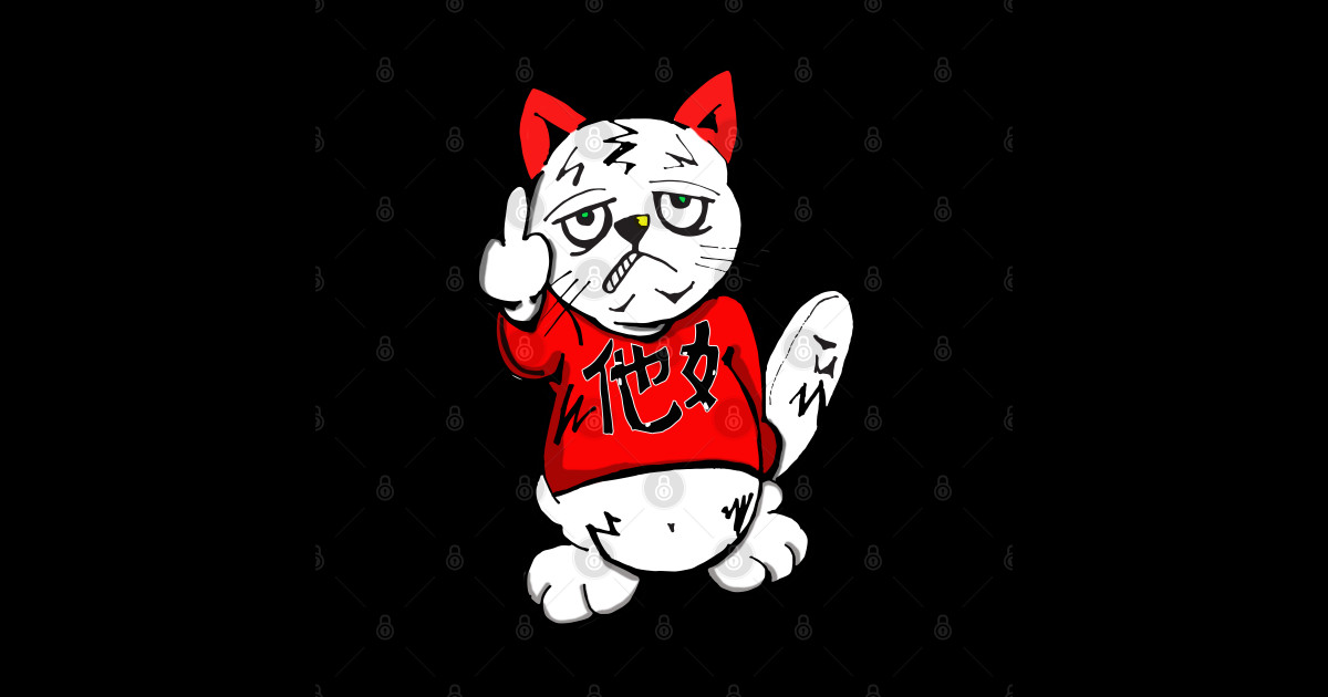 insulting and one finger salute flipping off Cat - Offensive Humor - Sticker | TeePublic