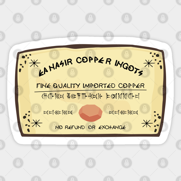 EA Nasir Best Copper Merchant Mesopotamia Business Card - Archaeology ...