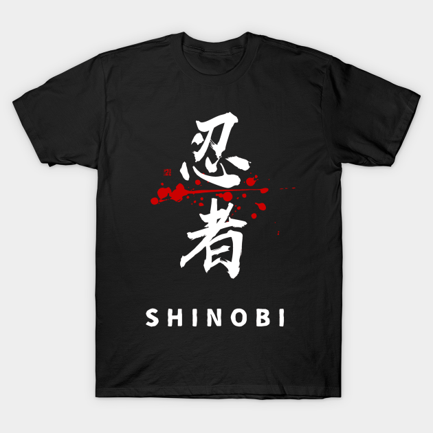 SHINOBI - NINJA (kanji Symbol) calligraphy - Ninja - T-Shirt | TeePublic