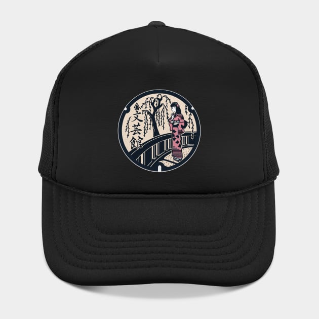 Kinosaki Manhole Cover Art - Manhole Cover - Hat | TeePublic
