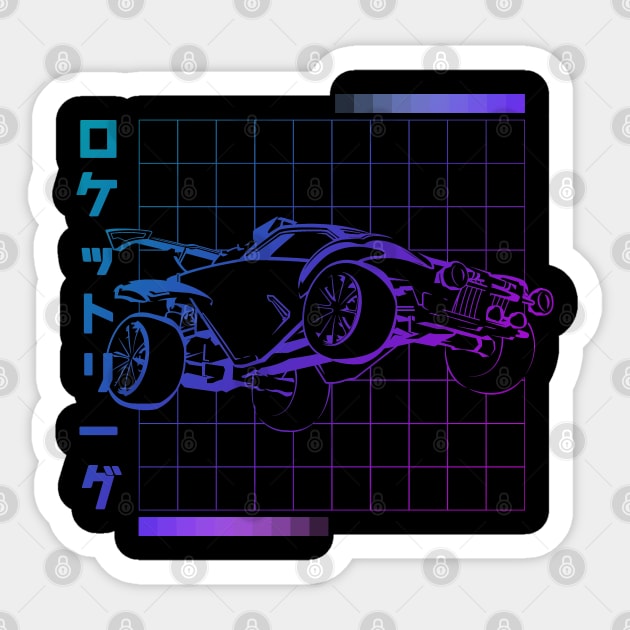 Vaporwave car - Octane - Sticker | TeePublic