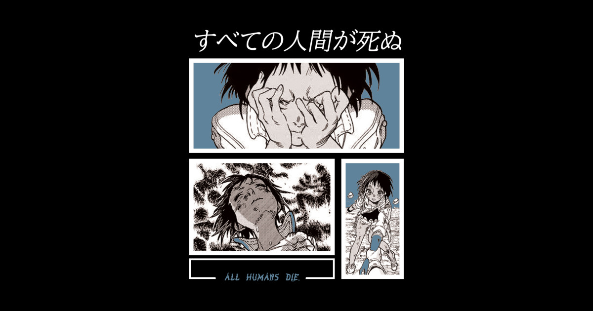 To Your Eternity ''ALL HUMANS DIE'' V2 - Eternity - Sticker | TeePublic