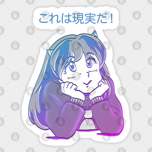 Lum Invader - Lum Invader - Sticker | TeePublic