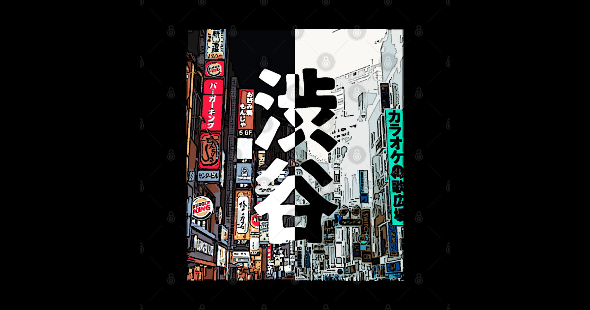 SIBUYA Tokyo scenery photography - Shibuya - Sticker | TeePublic