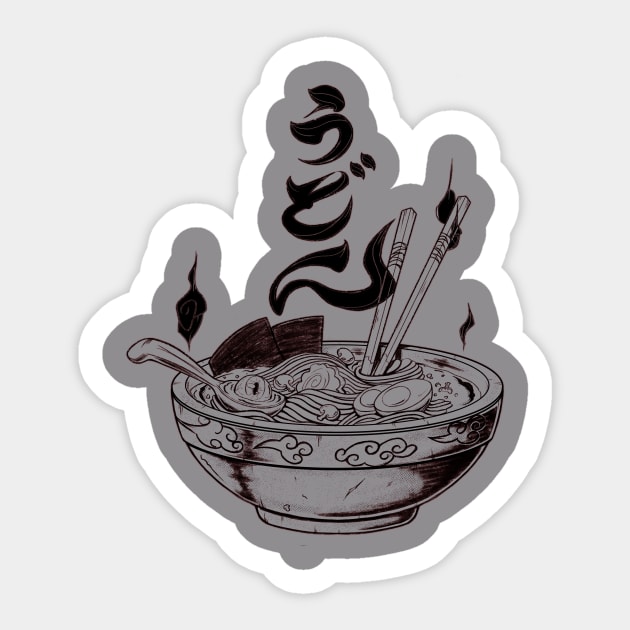 Creepy Noodles - Spooky - Sticker | TeePublic