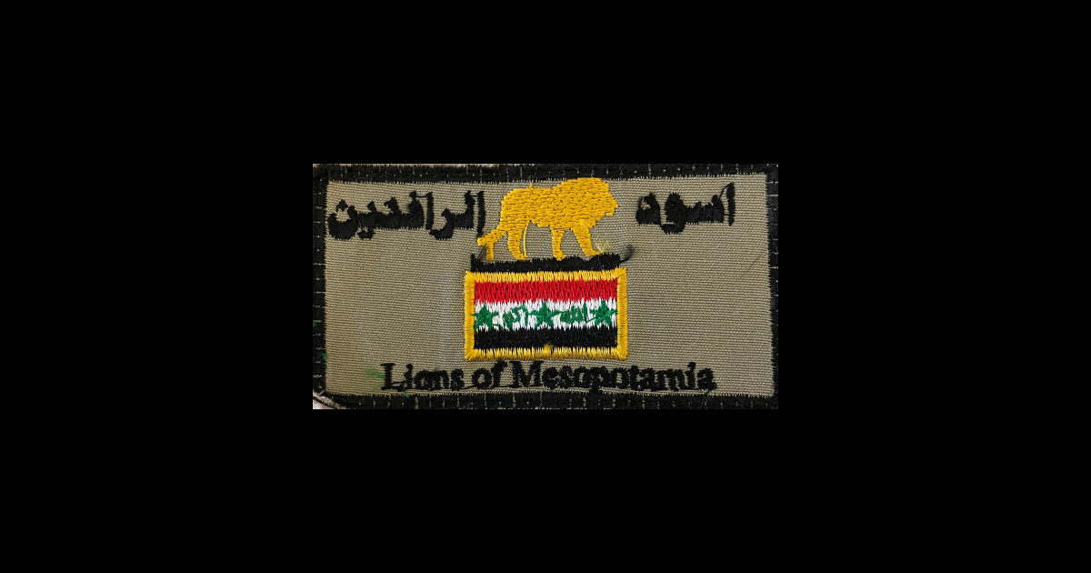 Lions of Mesopotamia Patch - Lions Of Mesopotamia - Sticker | TeePublic