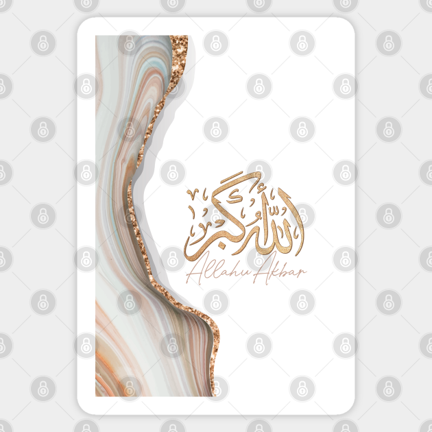 Allahu Akbar in arabic calligraphy islamic Art - Arabic Calligraphy ...