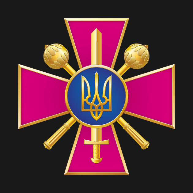 Ukrainian Ministry of Defence Emblem - Ukraine - T-Shirt | TeePublic