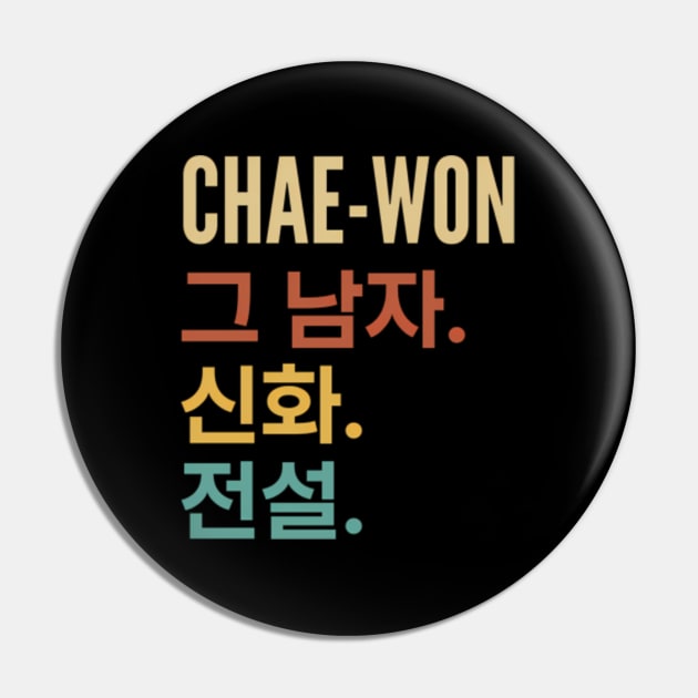 Korean - Chae-Won - Funny Korean First Name Design - Pin | TeePublic