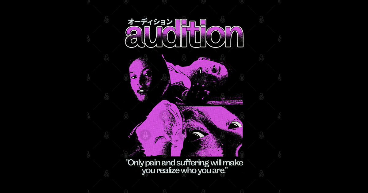 Audition オーディション - Audition - Sticker | TeePublic