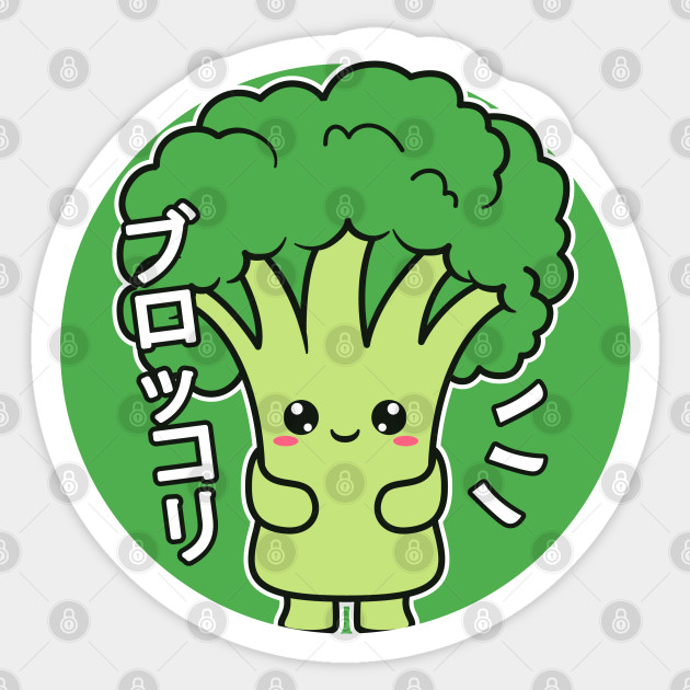 Cute Broccoli, Kawaii Broccoli Cartoon - Kawaii Broccoli - Sticker ...