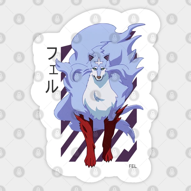 Original - Fel Campfire Cooking In Another World Anime - Fel Fenrir ...