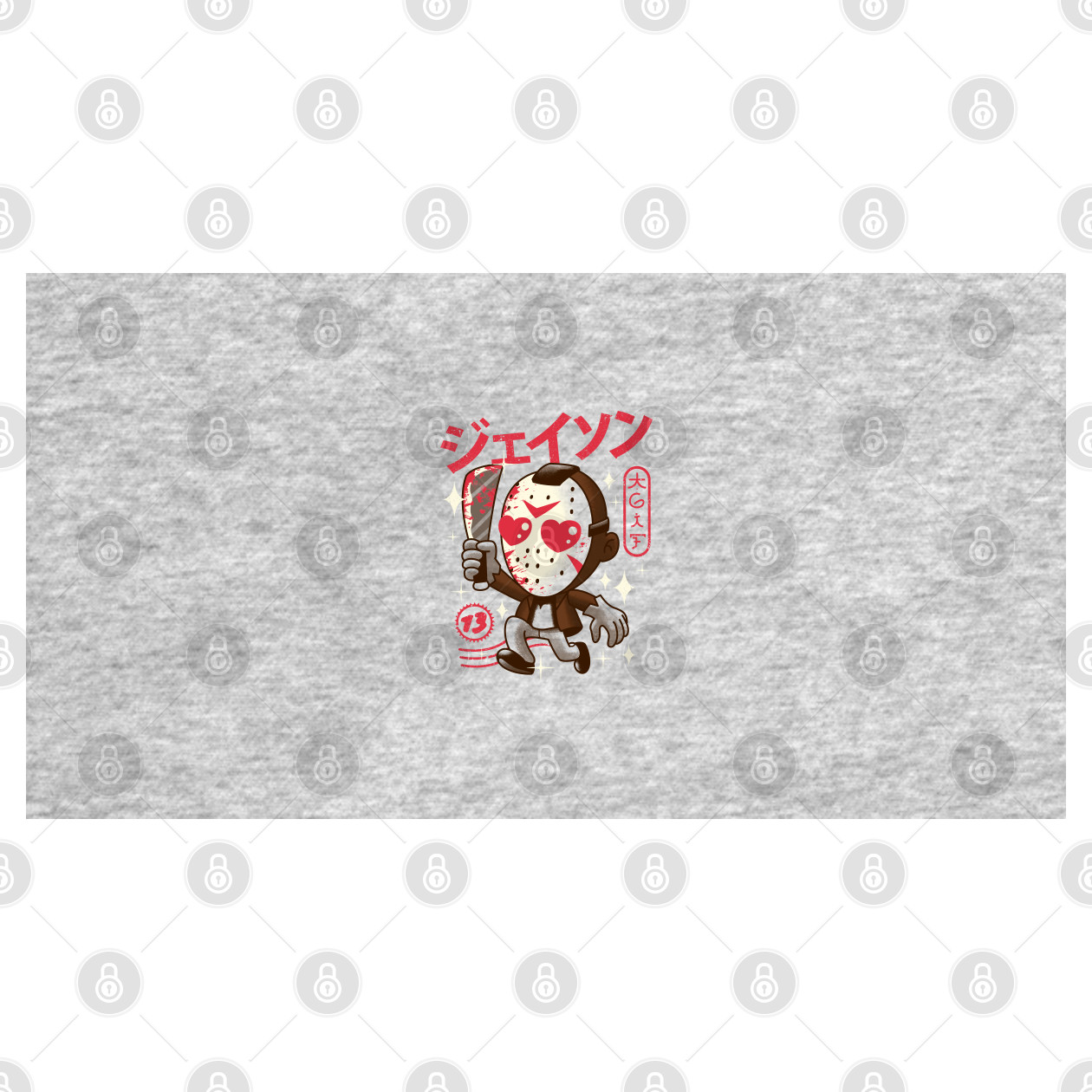 TGIF Kawaii - Jason Voorhees - Hoodie | TeePublic
