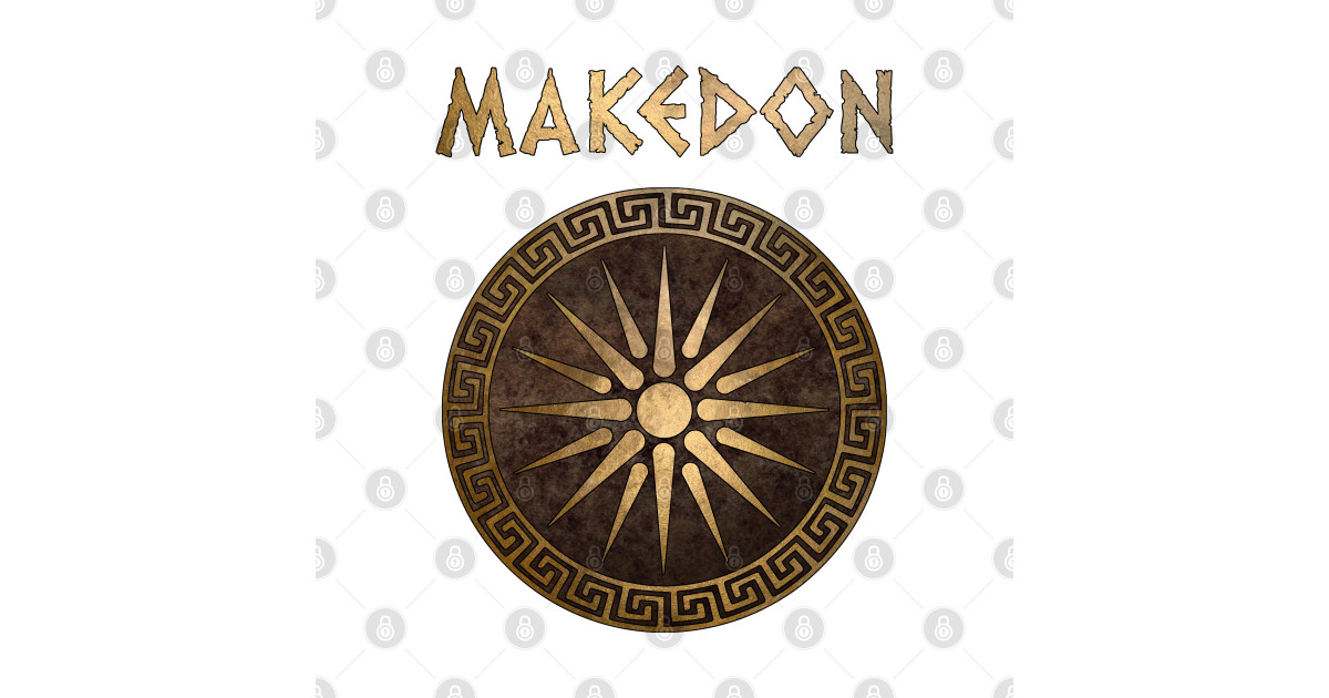 Ancient Makedon Shield Alexander the Great - Macedon - T-Shirt | TeePublic