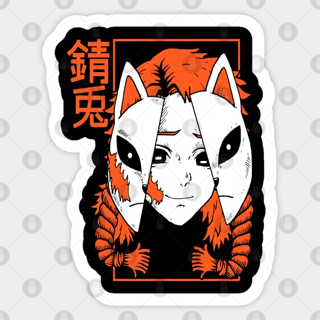 Sabito Demon slayer Anime Fanart - Sabito - Sticker | TeePublic